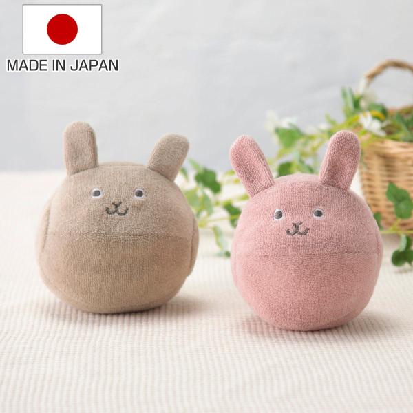 サイズ/直径：約9cm内容量/1個材質/本体：綿76％、ポリエステル24％中わた：ポリエステル100％鈴：スチロール樹脂種類/ピンク、ブラウン生産国/日本製●可愛いうさぎの鈴入りコロコロボールです。●握ったり転がしたり、赤ちゃんとパパママが...