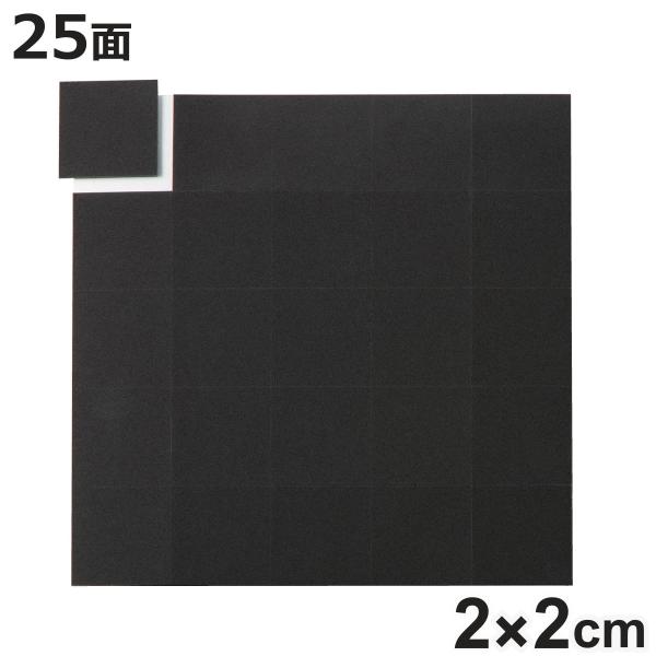 サイズ/約横10×縦10cm※1面あたり：幅2×奥行2×厚み0.08cm（1シート／25面）内容量/1シート材質/マイクロセルポリマーシート「PORON」、シール（NITTO No.5000NS）生産国/日本製●厚みが0.08cmの極薄で、...