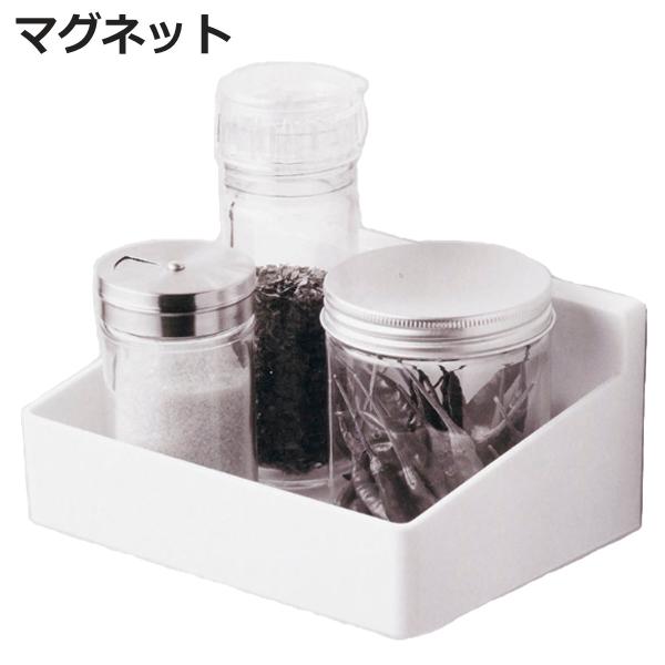サイズ/外寸：約幅16×奥行11.5×高さ7.5cm内寸：約幅14.5×奥行9.5cm内容量/1個材質/ABS樹脂生産国/中国製耐熱温度/70度耐荷重/1kg●浮かせて収納できるスパイスラックです。●磁石タイプなので冷蔵庫などにサッと設置で...