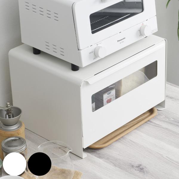 サイズ/約幅40×奥行33.5×高さ27cm（奥行は扉の取っ手を含む）重量/約5.2kg内容量/1台材質/本体・扉：スチール（粉体塗装）、PET、マグネット滑り止め：シリコンゴム種類/ホワイト、ブラック生産国/中国製耐荷重/約10kg組立状...