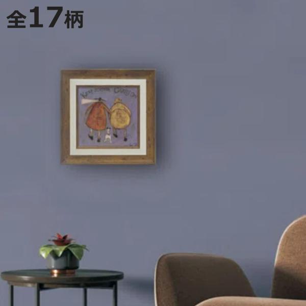 サイズ/約横23.5×縦23.5cm厚さ：約1.8cm重量/約0.4kg内容量/1枚付属品：額（吊金具付き）、額吊紐材質/樹脂フレーム仕様:絵の表面を特殊ゲル加工種類/スペシャルな何か、でもそれがいい、我が家のように、小さな愛、イケイケで行...