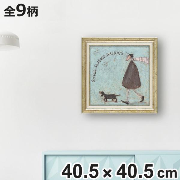 サイズ/約横40.5×縦40.5cm厚さ：約1.8cm重量/約1kg内容量/1枚材質/樹脂フレーム仕様:絵の表面を特殊ゲル加工種類/あなたに出会った日、あなたの道を行く、小さなソーセージのおさんぽ、あたたかい、ワイルドでいこう、忘れないよ、...