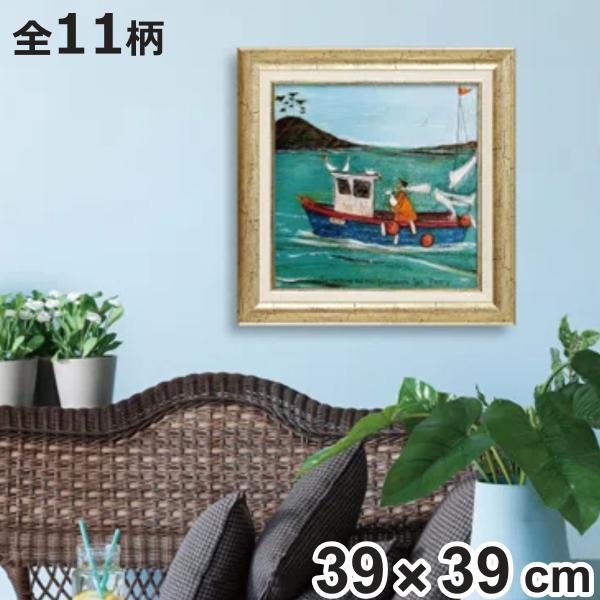 サイズ/約横39×縦39cm重量/約0.7kg内容量/1枚付属品：額（吊金具付き）、額吊紐材質/樹脂フレーム仕様:絵の表面を特殊ゲル加工種類/2人のロマンティックディナー、さまよい人の休日、3人でお茶、2人でお茶、光を見始めて、伝説のパステ...