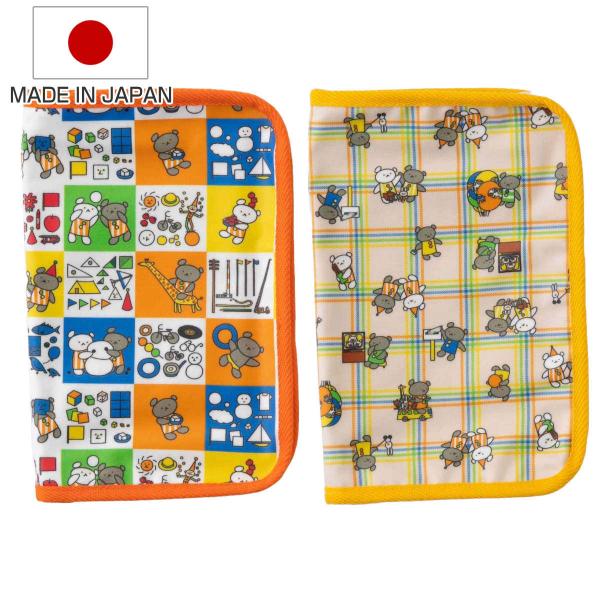 サイズ/約幅15.5×奥行23×高さ2.5cmカードケース：約幅19×奥行12.5cm内容量/1個材質/本体：綿100％塩化ビニールコーティング種類/ブロック、チェック生産国/日本製洗濯/不可●診察券や通帳等をまとめておいたり、母子手帳ケー...