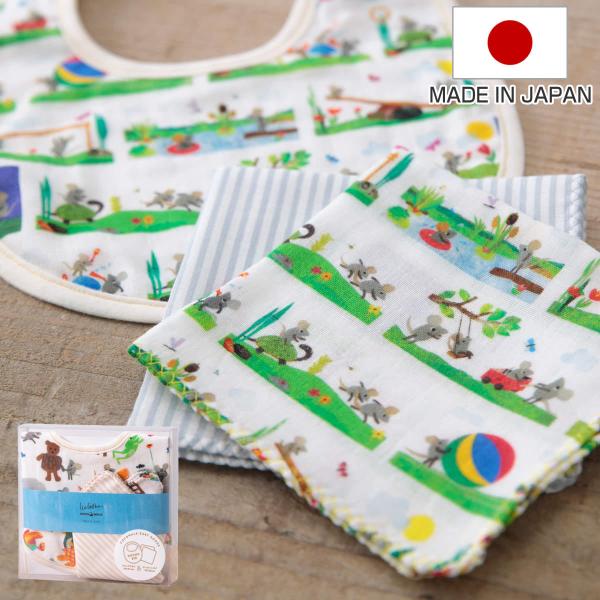 サイズ/スタイ：約幅21×高さ25cm、ハンカチ：幅25×高さ25cmBOXサイズ：幅15×奥行3.5×高さ15cm内容量/1セット（スタイ1枚、ハンカチ2枚）材質/スタイ：綿100％、ハンカチ：綿100％種類/オールスター、レッツプレイ生...