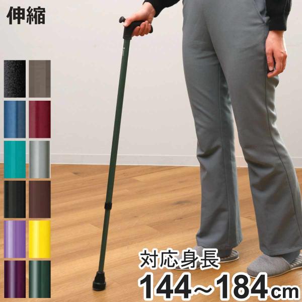 サイズ/長さ：約75〜95cm（伸縮9段階2.5cm間隔）グリップの長さ:約12.5cm杖先ゴム：16mm用重量/約380g内容量/1本材質/ソフト樹脂種類/グレープ、モスグリーン、パープル、イエロー、ブラック、ブラウン、ターコイズ、メタリ...