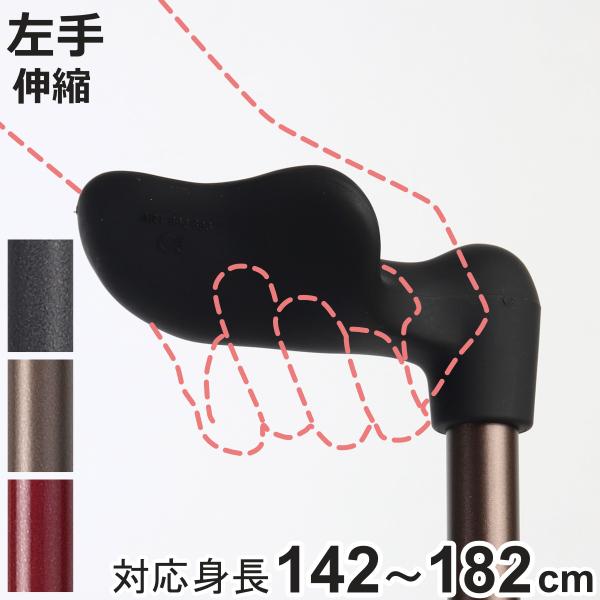 サイズ/約74〜94cm伸縮9段階（2.5cm間隔）杖先ゴム：大きな杖先ゴム(16mm)重量/約420g内容量/1本材質/グリップ：樹脂シャフト：アルミ合金種類/メタリックレッド、メタリックブロンズ、レザーブラック生産国/ドイツ製耐荷重/1...