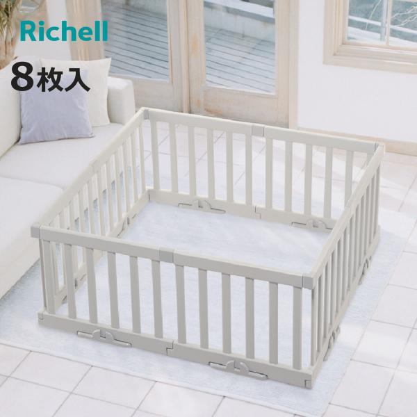 サイズ/約幅150×奥行150×高さ60cmパーテーション時：約幅462×奥行88.5×高さ60cm重量/約11.9kg内容量/1セット　（サイドパネル8枚、脚部8個、L型キャップ4個、I型キャップ5個、シール4枚）材質/サイドパネル：ポリ...