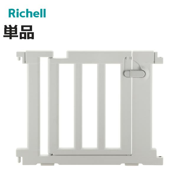 サイズ/約幅75.5×奥行4.6×高さ60cm重量/約1.8kg内容量/1枚付属品：I型キャップ1個材質/ドアパネル、ドア：ポリエチレンすべり止め：熱可塑性エラストマー生産国/日本製対象年齢/5か月〜2歳頃●パーテーションにも使えるベビーサ...