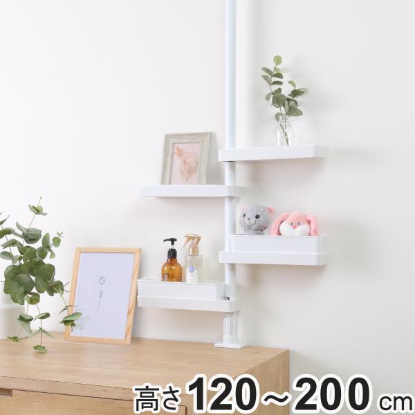 サイズ/約幅9×奥行30×高さ120〜200cm圧着板：約幅7.5×奥行5.2cm幅最大部展開時（トレイ）：約53cm重量/約1.7kg内容量/1台付属品：インナートレイ（浅）2個、インナートレイ（深）2個材質/パイプ：樹脂コーティングスチ...