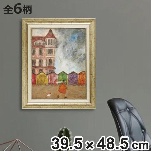 サイズ/約横39.5×縦48.5cm厚さ：約2.2cmホーレスとストライプス・ビーフーユービー：約横48.5×縦39.5cm重量/約0.7kg内容量/1枚付属品：額（吊金具付き）、額吊紐材質/樹脂フレーム仕様:絵の表面を特殊ゲル加工種類/海...