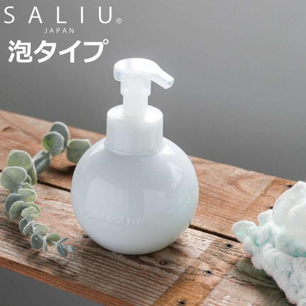 サイズ/約幅10.5×奥行10.5×高さ15.6cm容量/約450ml内容量/1個材質/本体：白磁底：ゴム足加工ポンプ：プラスチック生産国/日本製●清潔感溢れる雰囲気の泡タイプのディスペンサ―です。●まん丸のフォルムが可愛らしく、小ぶりなサ...