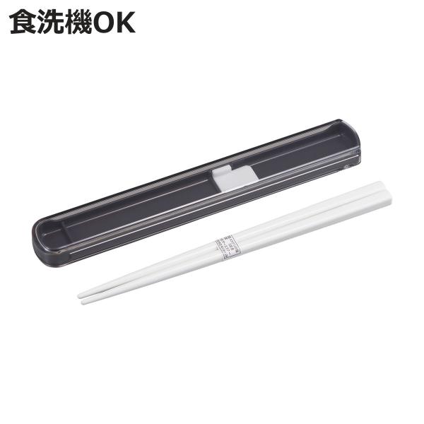 サイズ/約幅20.6×奥行3×高さ1.4cm箸：19.5cm重量/約60g内容量/1個（箸、箸箱）材質/本体：ABS樹脂蓋：AS樹脂箸：メタクリル樹脂シリコーンパーツ：シリコーンゴムBPAフリー生産国/日本製パーツ別耐熱温度/本体・蓋・箸：...
