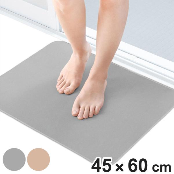 サイズ/約横60×縦45cm内容量/1枚材質/表面：ポリエステル60％、綿40％裏面：ポリウレタン種類/グレー、ベージュ生産国/日本製洗濯/洗濯機使用可能●吸水性が高く踏んだ瞬間さらさら、速乾性にも優れたバスマットです。●厚さはわずか約2m...