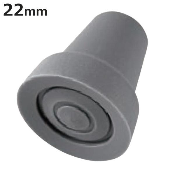 サイズ/約内径2.2×底径4.8cm内容量/1個対応サイズ/対応シャフトサイズ：22mm●直径22mmのシャフト用の替えゴム(松葉杖用)です。●杖先のゴムが摩耗した時に交換できます。●先ゴムは摩耗する為、定期的に点検・交換されることをおすす...