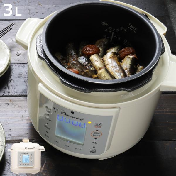 サイズ/外寸：約幅31×奥行27.5×高さ28cm内鍋：約直径18×高さ11.5cm重量/約3.6kg容量/最高水位線：約2L豆るい線：約1L内容量/1セット電気圧力鍋・内鍋・計量カップ・しゃもじ・おたま・ガラス蓋・蒸しす・お掃除ピン・取扱...