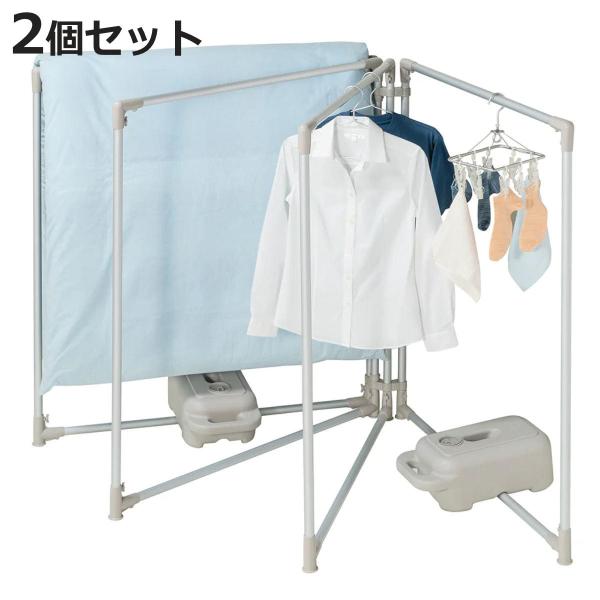 サイズ/約幅41×奥行22×高さ16cm重量/約1kg内容量/2個セット材質/ポリエチレン樹脂生産国/中国製●砂や水を入れて使用するブローおもし2個セットです。●物干しスタンドに「置く」「通す」の2通りの使い方ができます。●物干しスタンドを...