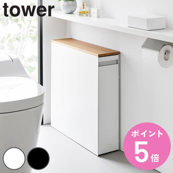 サイズ/幅14×奥行56×高さ55(キャスター含む)内寸本体開口部：幅13.7×高さ53.7cm引き出し：棚(手前)幅13.1×奥行15×高さ42.9cm棚(上段)幅13.1×奥行39.9×高さ7cm棚(下段)幅13.1×奥行39.9×高さ...