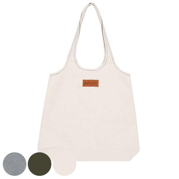 サイズ/約幅48×奥行11.5×高さ74cm内容量/1個材質/コットン100％種類/ヒッコリーストライプ、カーキ、ナチュラル生産国/インド製洗濯/手洗いのみ可能●お買い物、アウトドア、習い事など幅広い場面で活躍します。●肩に掛けられる紐の長...