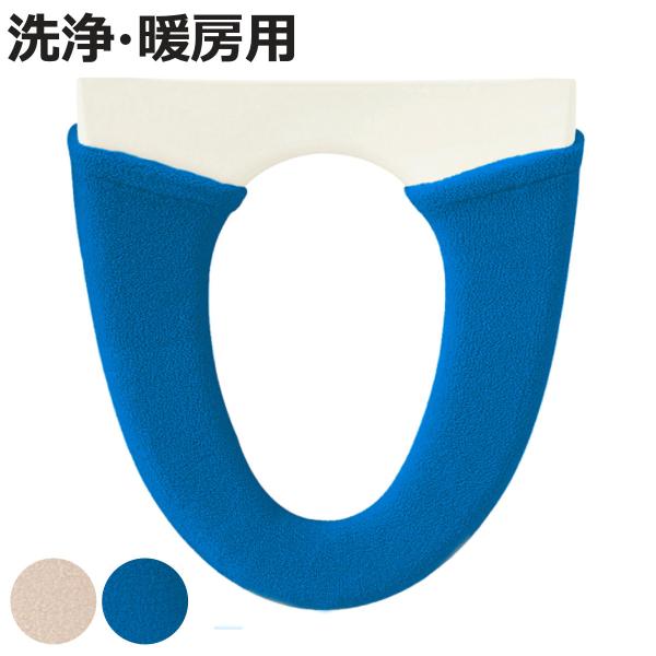 サイズ/洗浄・暖房型専用内容量/1枚材質/表糸：アクリル100％芯糸：ナイロン91％・ポリウレタン9％種類/ベージュ、ネイビー生産国/中国製洗濯/洗濯機使用可能●ほっと一息、リラックスできる北欧デザインのトイレタリーシリーズです。●あたたか...