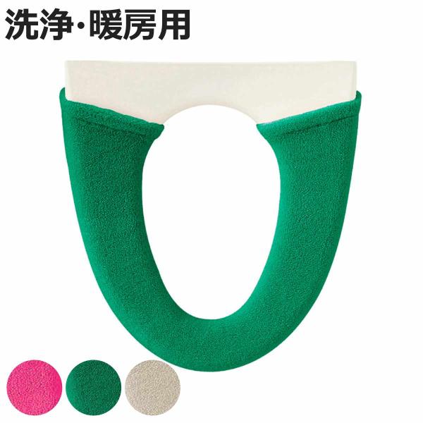 サイズ/洗浄・暖房型専用内容量/1枚材質/表糸：アクリル100％芯糸：ナイロン91％・ポリウレタン9％（抗菌防臭加工）種類/ピンク、グリーン、ベージュ生産国/中国製洗濯/洗濯機使用可能●「シェニールロゼ」シリーズの洗浄・暖房型専用便座カバー...