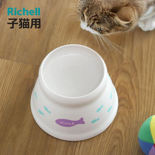 サイズ/約幅14.9×奥行14.4×高さ10cm重量/約100g容量/約225ml実用量：150mlウェットフードの場合：約135g内容量/1個材質/本体：ポリプロピレンゴム脚：熱可塑性エラストマー生産国/ベトナム製耐熱温度/120度食器洗...