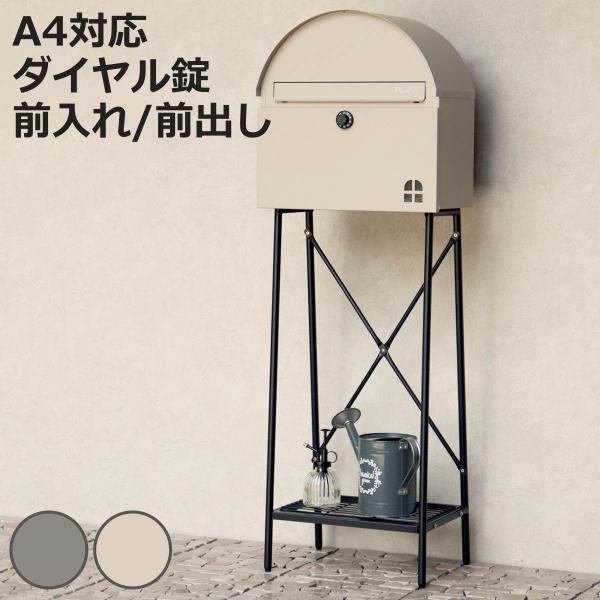 サイズ/約幅40.4×奥行25.6×高さ115.7cm重量/約6.3kg内容量/1台材質/金属（鉄）ガルバナイズド処理塗装：粉体塗装種類/グレー、ライトベージュ生産国/中国製アジャスター/付き組立状態/お客様組立品●好きな場所に気軽に設置で...