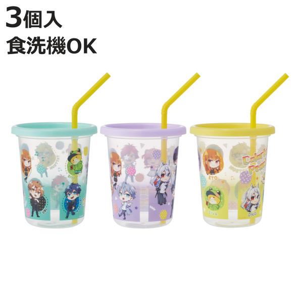 サイズ/約高さ10.6cm直径：約9cmストロー：約直径6mm容量/約320ml内容量/タンブラー×3個、ストロー×3本、フタ×3個材質/ポリプロピレン生産国/日本製パーツ別耐熱温度/ふた・本体：100度ストロー：90度耐冷温度/-20度食...