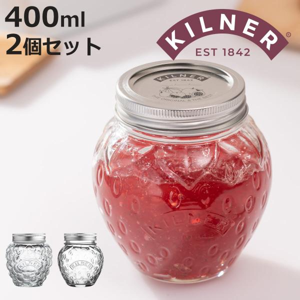 サイズ/ベリー：約直径10.1×高さ11cmストロベリー：約直径10×高さ11.5cm容量/約400ml（1個あたり）内容量/同柄2個セット材質/本体：ソーダガラスフタ：鉄（表面スズメッキ加工）パッキン：PVCBPAフリー種類/ベリー、スト...