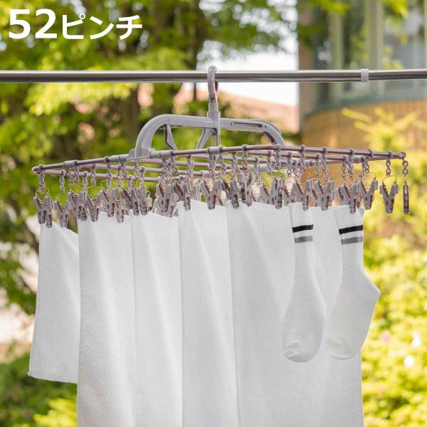 サイズ/約幅87×奥行40×高さ33cm収納時：約幅40×奥行7.5×高さ42.5cm重量/約940g内容量/1個材質/本体：アルミニウム、ポリプロピレン、硬鋼線、ポリエチレンピンチ：ポリプロピレン、硬鋼線原産国/ベトナム●洗濯物を引っ張る...