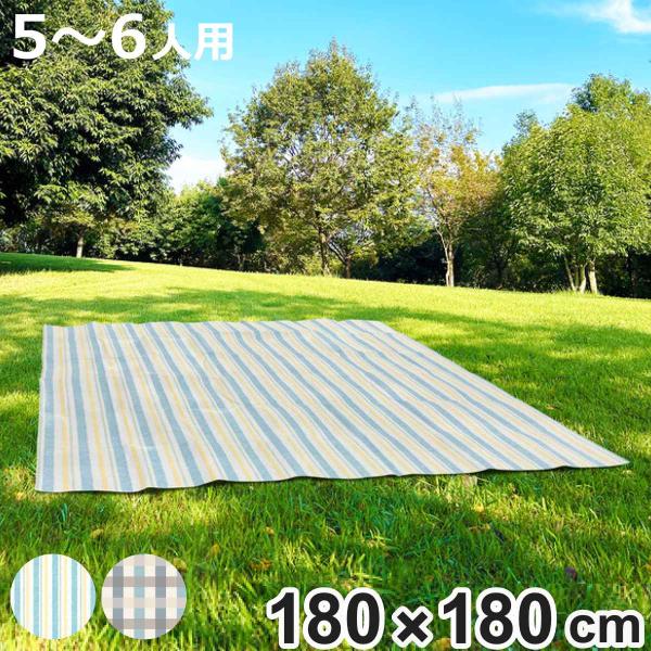 サイズ/約横180×縦180cm重量/約350g内容量/1個付属品：手提げ袋材質/本体：発泡ポリエチレン1mmPPフィルム(柄フィルム)アルミ蒸着PETフィルム手提げ袋：EVA種類/ストライプ、チェック生産国/中国製耐熱温度/60度●厚みが...