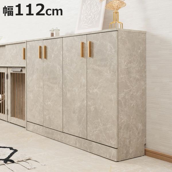 サイズ/約幅112×奥行30×高さ87.5cm重量/約42kg内容量/1台付属品：可動棚8枚、転倒防止金具材質/本体：強化プリント紙化粧繊維板天板耐荷重/10kg棚板1枚あたり耐荷重/5kg組立状態/お客様組立品●カウンター下収納に特化した...
