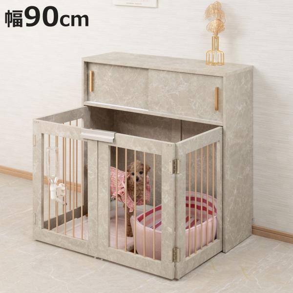 サイズ/約幅90×奥行30×高さ87.5cm重量/約27kg内容量/1台付属品：可動棚2枚、転倒防止金具材質/本体：強化プリント紙化粧繊維板天板耐荷重/10kg棚板1枚あたり耐荷重/5kg組立状態/お客様組立品●住空間を考えて造られた機能的...