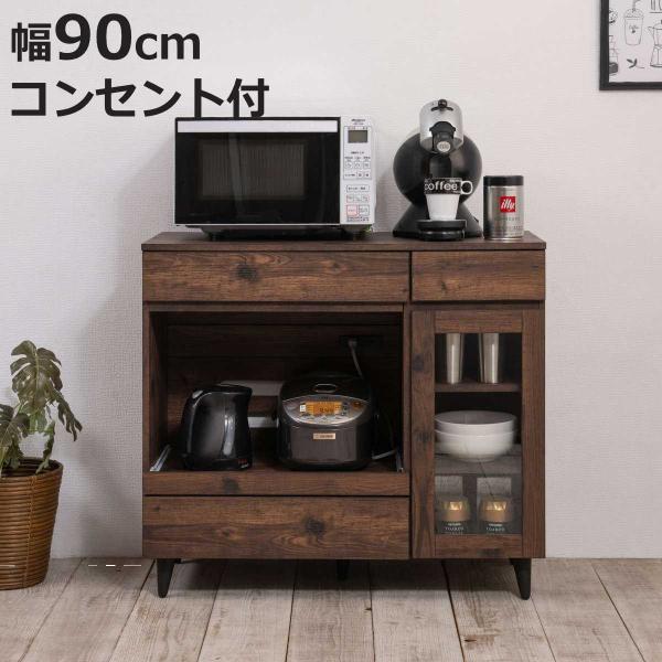 サイズ/約幅90×奥行40×高さ80cm重量/約34kg内容量/1台付属品：可動棚2枚材質/本体：強化プリント紙化粧繊維板脚部：天然木ラバーウッド生産国/中国製引き出し/3杯耐荷重/スライド棚：8kg天板耐荷重/20kgコードの長さ/165...