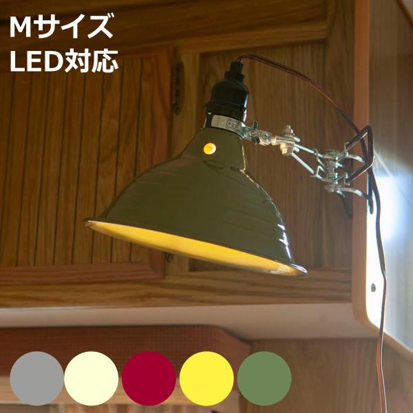 サイズ/直径：約21.8cm長さ：約37cm重量/約0.43kg材質/アルミニウム（粉体塗装）、スチール（亜鉛メッキ）、PVC種類/アルミ、アイボリー、レッド、イエロー、オリーブ生産国/中国製電源/100V50／60Hzコードの長さ/1.8...