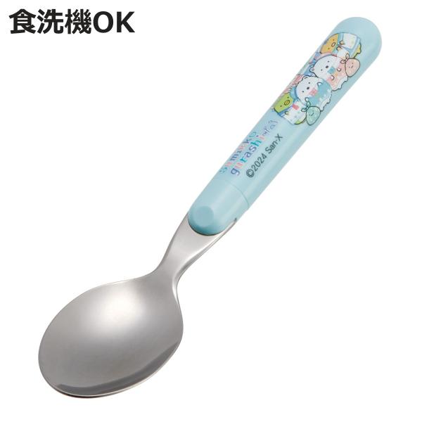 サイズ/約横3.1×縦14cm持ち手直径：1.3cm重量/約25g内容量/1本材質/柄：ABS樹脂金具：ステンレス鋼生産国/日本製耐熱温度/100度食器洗い乾燥機/使用可能●大人気のすみっコぐらしのお子様用スプーンです。●大好きなキャラクタ...
