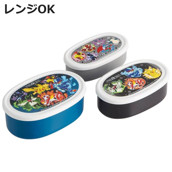 サイズ/大：約幅14×奥行9×高さ5.1cm中：約幅12.9×奥行8×高さ4.4cm小：約幅11.9×奥行6.9×高さ3.7cm重量/約150g容量/大：約400ml中：約280ml小：約180ml内容量/1個（大×1、中×1、小×1）材質...
