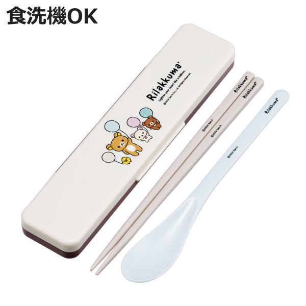 サイズ/約幅18.8×奥行4.7×高さ1.8cmお箸・スプーン：約長さ18cm重量/約60g内容量/1個（ケース、お箸、スプーン）材質/本体・スプーン：ABS樹脂蓋：AS樹脂お箸：メタクリル樹脂クッション：シリコーンゴム生産国/日本製パーツ...