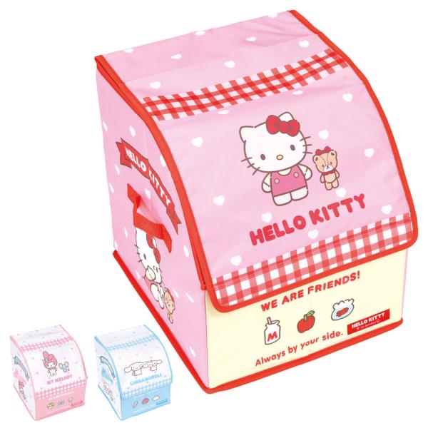 サイズ/約幅34×奥行38×高さ39cm内容量/1個材質/本体、仕切り：ポリエステルパイピング：ポリプロピレン中材：紙板種類/キティ、マイメロディ、シナモロール●ランドセルや学校の持ち物をスッキリ整頓できるランドセル収納ボックスです。●取り...