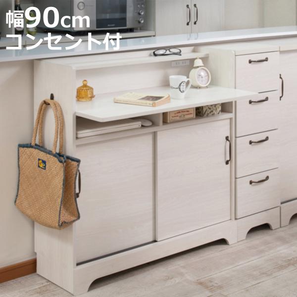サイズ/約幅90×奥行45.5×高さ89cm重量/約32kg内容量/1台付属品：フック1個材質/強化プリント紙化粧繊維板生産国/中国製耐荷重/デスク面：10kg棚板1枚あたり耐荷重/5kgコードの長さ/1.7m組立状態/お客様組立品●フレン...