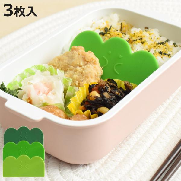 サイズ/約幅8×奥行2×高さ4.3cm内容量/3枚材質/シリコーンゴム生産国/中国製耐熱温度/230度耐冷温度/-30度食器洗い乾燥機/使用可能電子レンジ/使用可能●かわいい「ぎゅっとおにぎりさん」シリーズの、バランさんがシリコーンカップに...