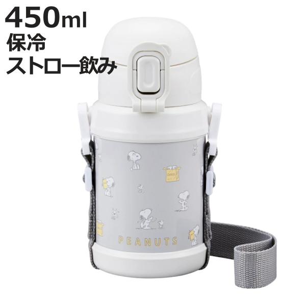 サイズ/約幅8×奥行10×高さ18cm重量/約326g容量/約450ml内容量/1個（本体、ショルダーベルト）材質/本体内びん：ステンレス鋼本体胴部：ステンレス鋼（アクリル樹脂塗装）フード・フタ・肩部・底部：ポリプロピレンストロー・チューブ...