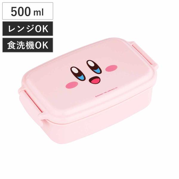 サイズ/約幅16.9×奥行10.4×高さ5.8cm容量/約500ml内容量/1個（本体、仕切り）材質/本体・仕切:ポリプロピレンフタ:AS樹脂止め具:ABS樹脂パッキン:シリコーンゴム生産国/日本製パーツ別耐熱温度/本体・仕切・パッキン：1...