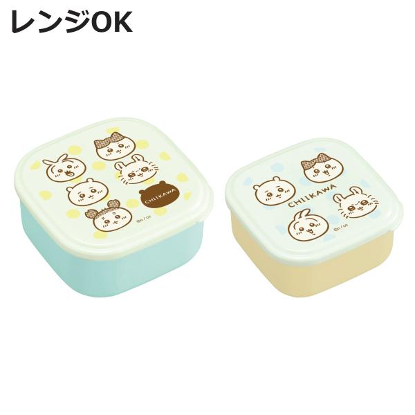 サイズ/大：約幅12×奥行12×高さ5.8cm小：約幅10.5×奥行10.5×高さ5.1cm容量/大：約550ml小：約360ml内容量/1個（大×1・小×1）材質/本体：ポリプロピレン蓋：ポリエチレン生産国/日本製パーツ別耐熱温度/本体：...