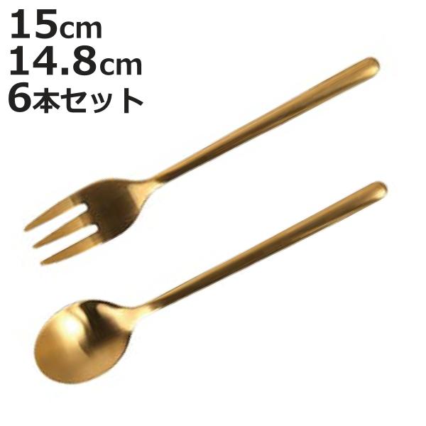 サイズ/【デザートフォーク】長さ：約15cm【デザートスプーン】長さ：約14.8cm内容量/各6本セット成分/18-8ステンレス種類/フォーク、スプーン生産国/中国製食器洗い乾燥機/使用不可●SVELTE（スヴェルト）シリーズのゴールドのカ...