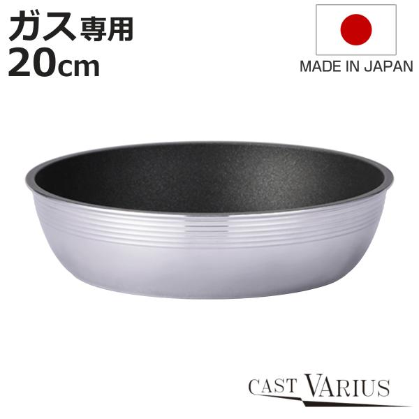 サイズ/約幅21.1×奥行21.1×高さ5.4cm内径：約20cm底厚：4mm重量/約426g内容量/1個材質/本体：アルミニウム合金内面：ダイキン Silkware EZ外面：ミラー仕上げ底面：鉄・アルミニウム溶射生産国/日本製食器洗い乾...