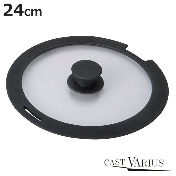 サイズ/約幅25×奥行25×高さ3.6cm重量/約573g内容量/1個生産国/中国製食器洗い乾燥機/使用不可●「キャストバリウス」シリーズの深型フライパン24cm（ガス火・IH）に対応しているガラス蓋です。●透明なガラス蓋なので、中身が見や...