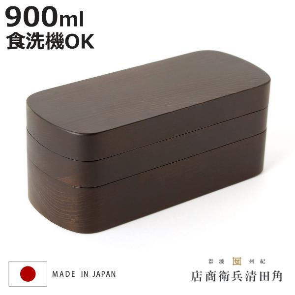 サイズ/約幅20.5×奥行8.5×高さ8.5cm容量/約900ml内容量/1個材質/本体：紀州桧表面塗装：ケイ素ガラス生産国/日本製食器洗い乾燥機/使用可能電子レンジ/使用不可オーブン/使用不可●紀州産桧を贅沢にくりぬいた、和風モダンなくり...