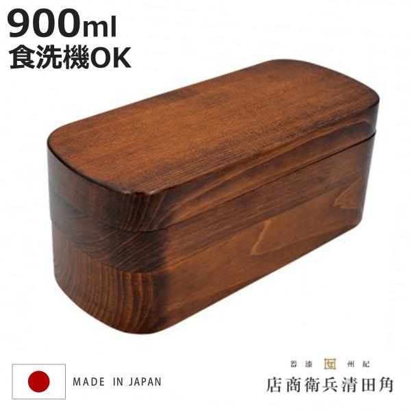 サイズ/約幅20.5×奥行8.5×高さ8.5cm容量/約900ml内容量/1個材質/本体：紀州桧表面塗装：うるし塗生産国/日本製食器洗い乾燥機/使用可能電子レンジ/使用不可オーブン/使用不可●紀州産桧を贅沢にくりぬいた、和風モダンなくりぬき...