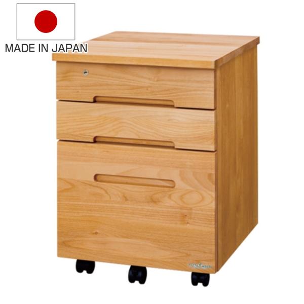 サイズ/約幅42.1×奥行47.8×高さ57.5cm重量/約12kg材質/アルダー無垢材カラー/ナチュラル生産国/日本製組立状態/完成品●アルダー無垢材を使用した学習ワゴンです。●幅42.1cm高さ57.5cmです。●暖かみのある優しい色合...